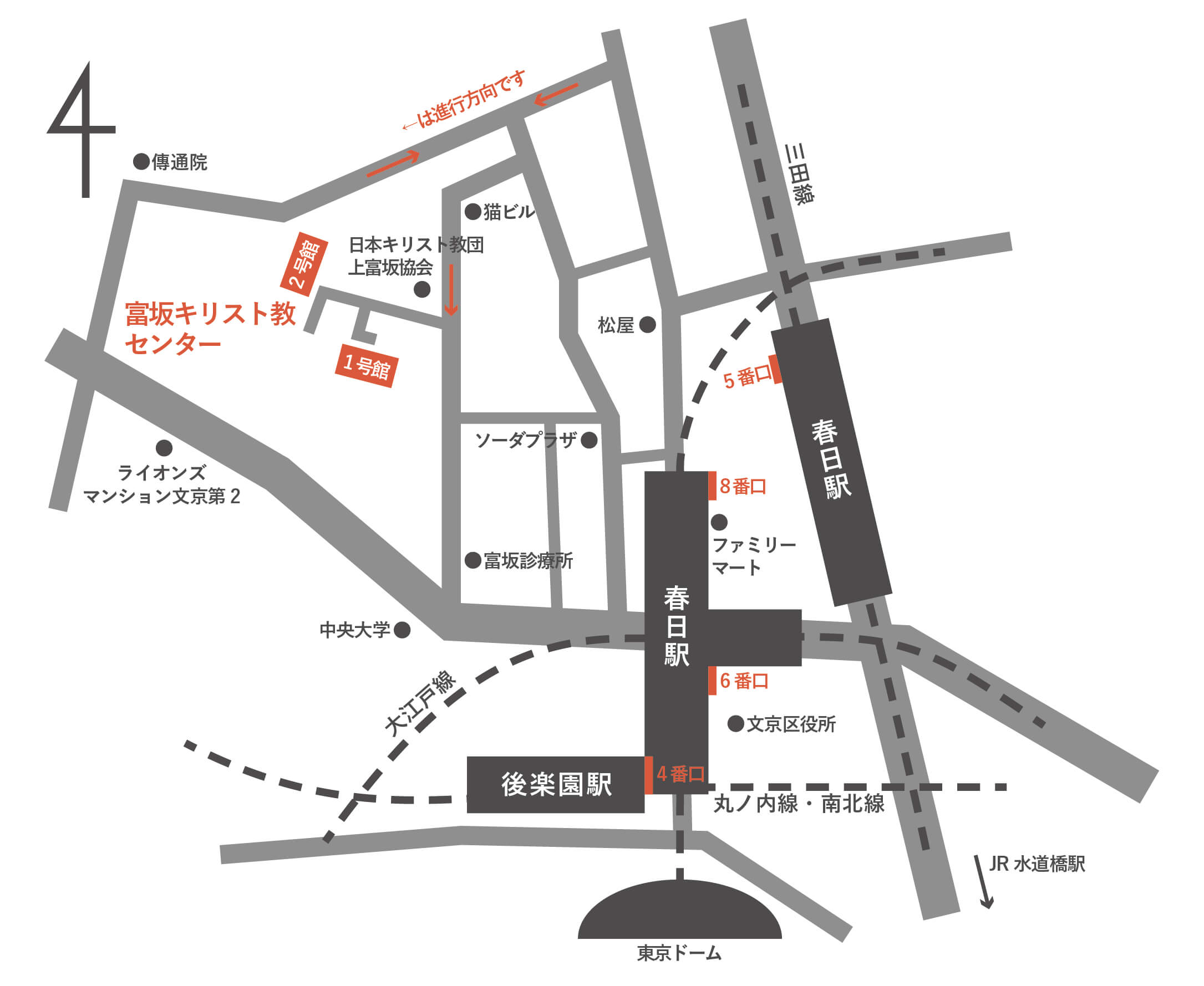 otoiawase_chizu ｜ 開発教育協会（DEAR）